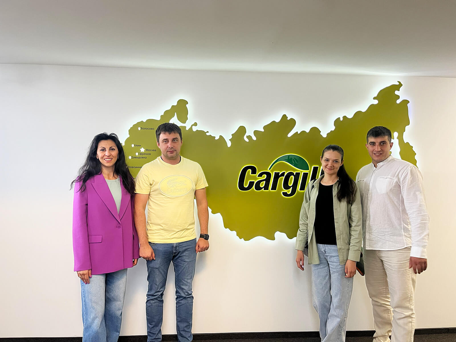 Переговоры с компанией CARGIL